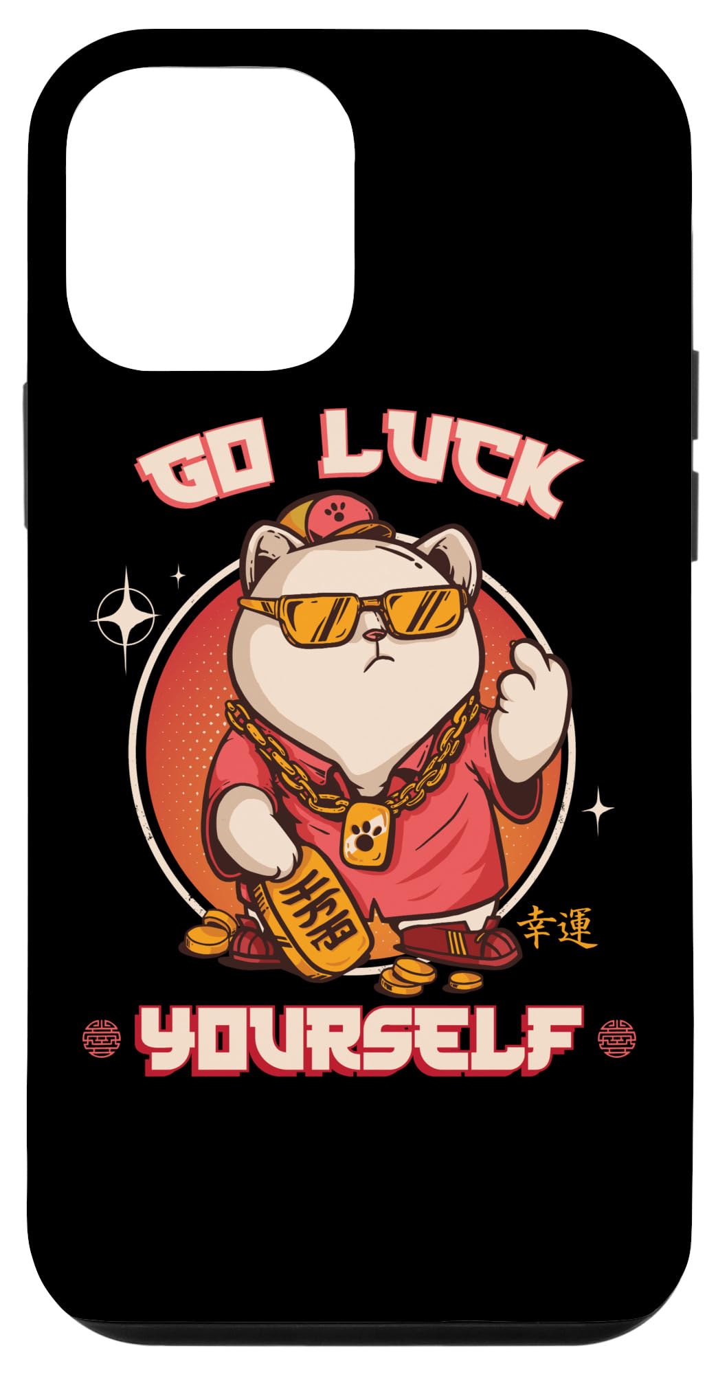 iPhone 12 mini Go Luck Yourself Maneki Neko Middle Finger Waving Lucky ...