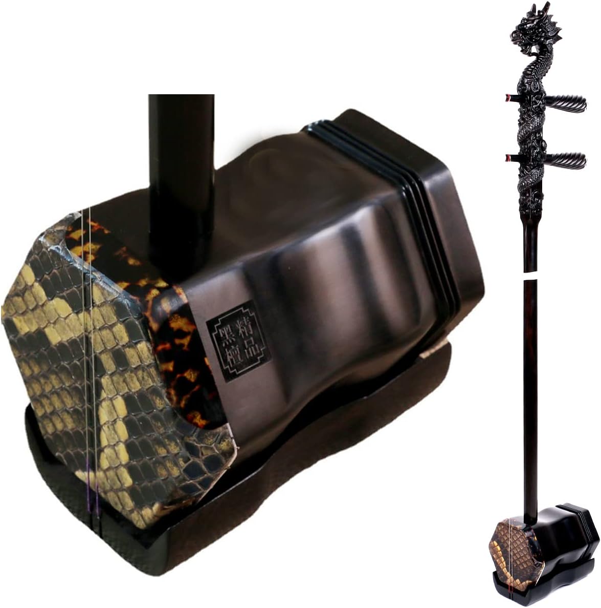 Amazon.com: NS Musical Professional Black Sandalwood Erhu,Two Stringed ...