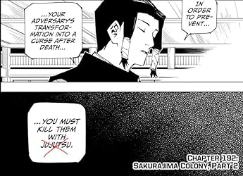 Amazon.com: Jujutsu Kaisen, Vol. 22 (22): 9781974743414: Akutami, Gege: Books