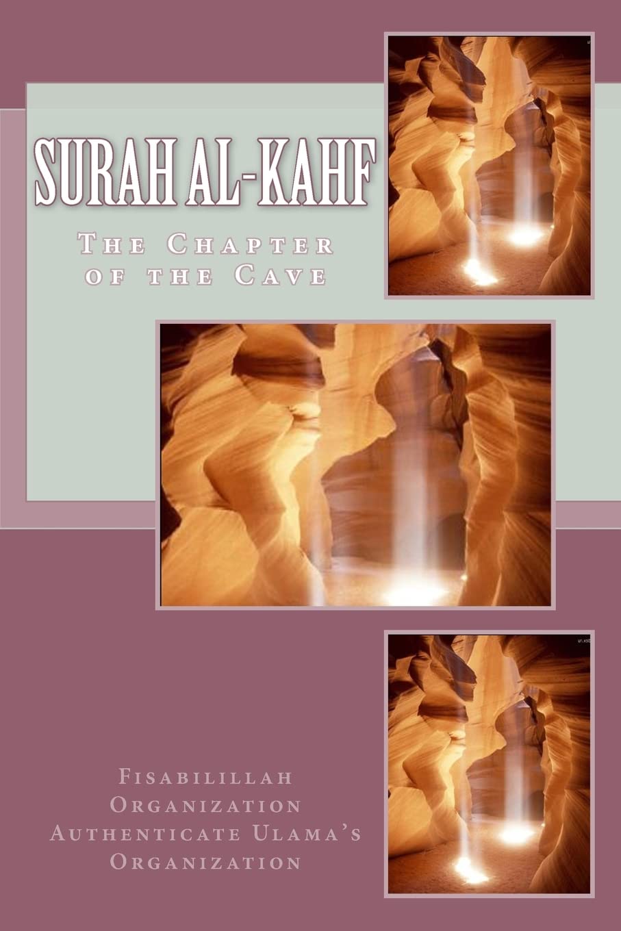 Surah al-Kahf: The Chapter of the Cave: Amazon.co.uk: Authenticate ...