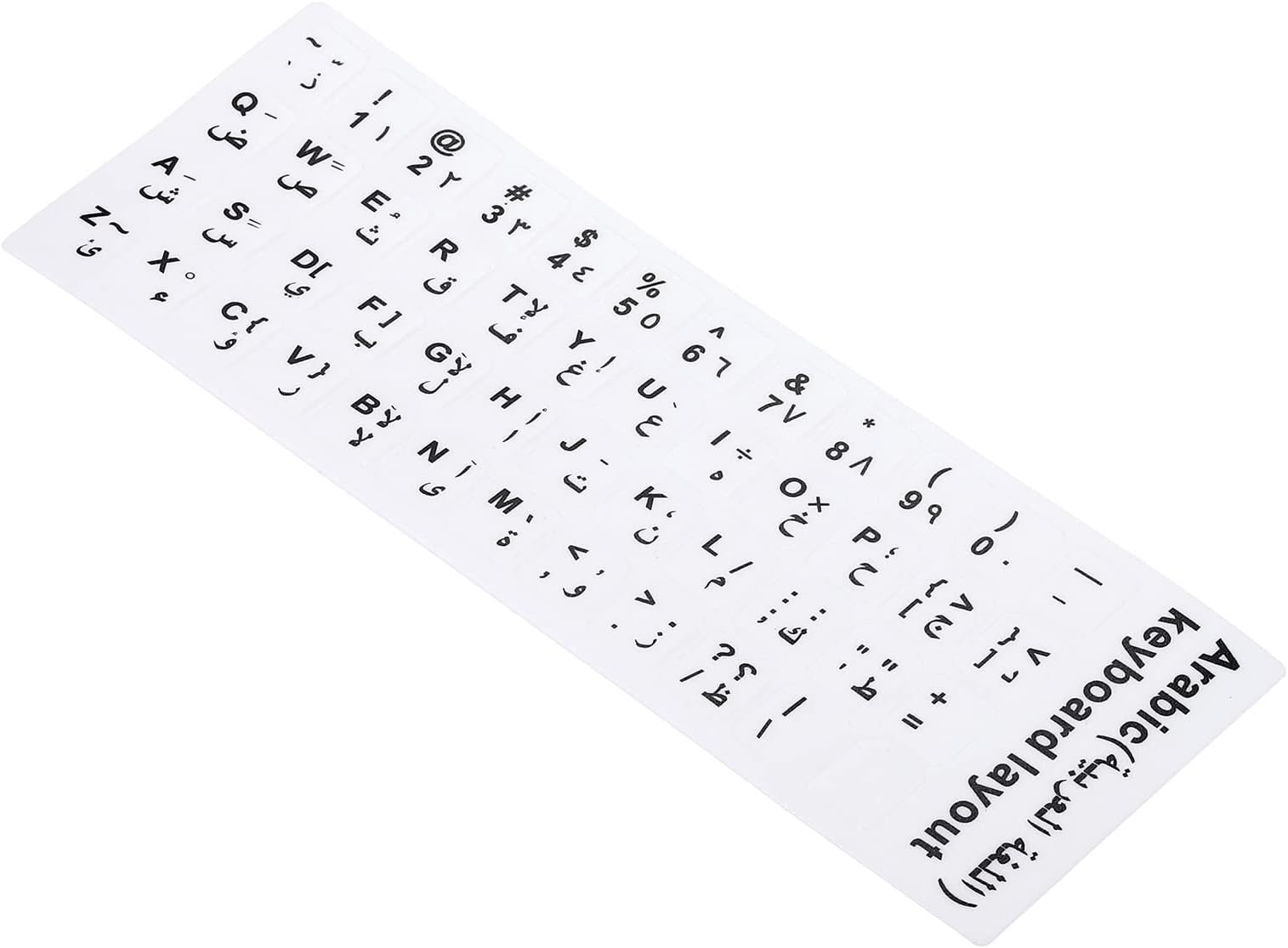 PATIKIL Arabic Keyboard Layout Stickers, 2 Pack Universal Keyboard ...