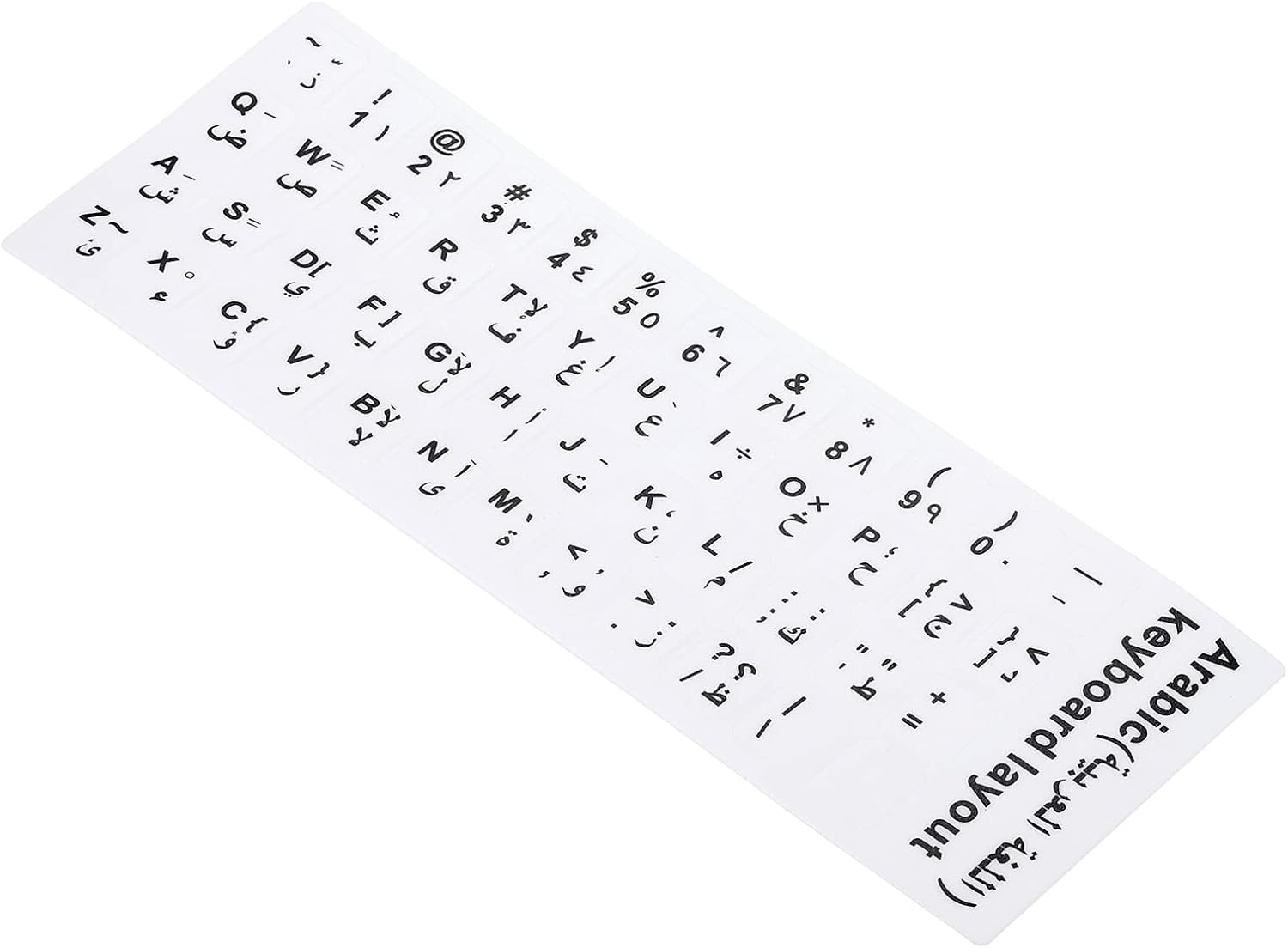 PATIKIL Arabic Keyboard Layout Stickers, 2 Pack Australia | Ubuy