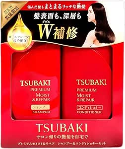 Shiseido Tsubaki Premium Moist & Repalr Shampoo and Conditioner Set ...