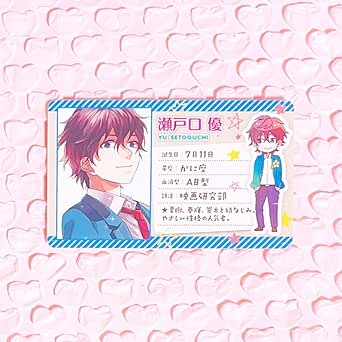 Amazon.co.jp: HoneyWorks Yuu Setoguchi Card : Toys & Games