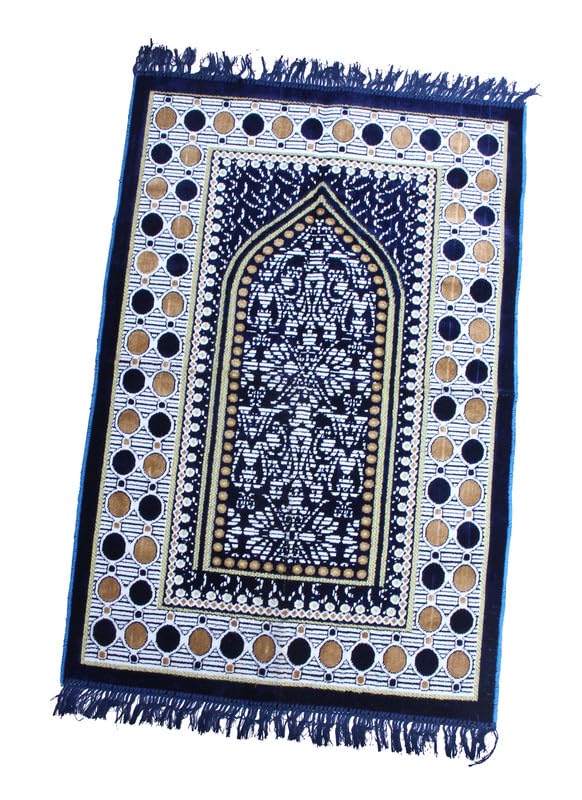 Buy ADIRNY Velvet Prayer Mat Musalla Janamaz for Namaz Muslim 44x28 ...