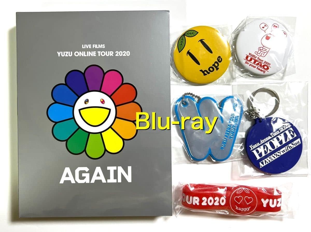 Amazon.co.jp: ♪ゆず☆LIVE FILMS YUZU ONLINE TOUR 2020 AGAIN ゆずオンラインツアー☆5枚組 ...