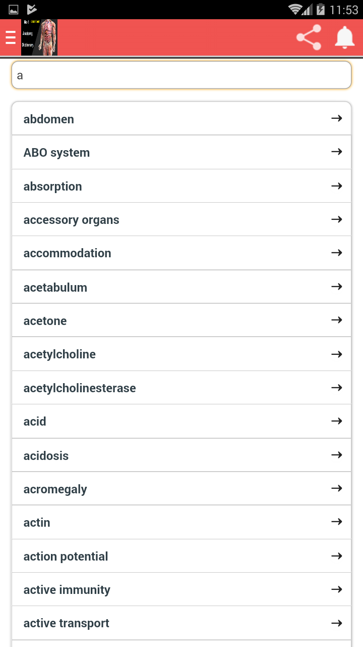 No1 Anatomy Dictionary - App on Amazon Appstore