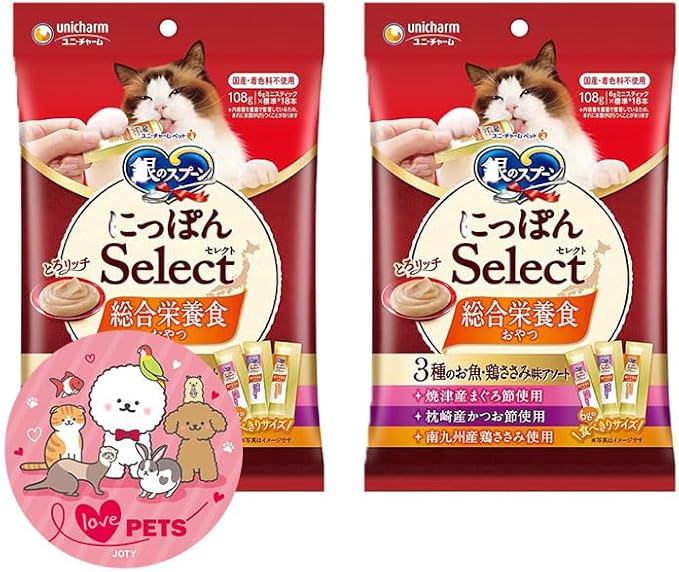 Amazon.co.jp: ユニ・チャーム 銀のスプーン三ツ星グルメ 総合栄養食 とろリッチ 3種のお魚・鶏ささみ味アソート108g (6g×18本)×2袋セット 猫用 おやつ オリジナル ...