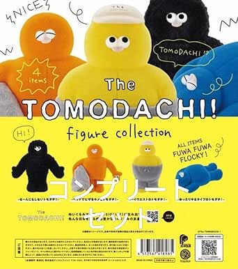 Amazon.co.jp: The TOMODACHI フィギュアコレクション 全4種 ミニチュア カプセル トモダチ ポ : おもちゃ