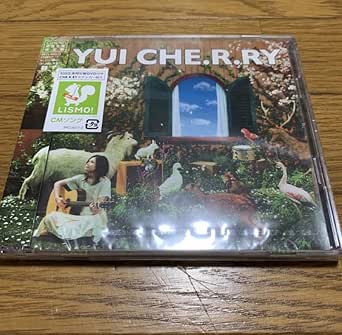 Amazon.co.jp: YUI CD 未開封 CHE.R.RY CD＋DVD初回生産限定盤 チェリー Cherry : おもちゃ