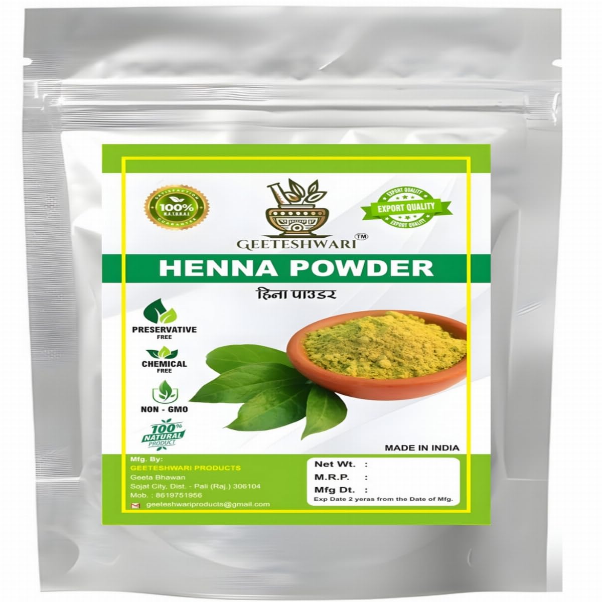 Buy Geeteshwari's 100% Natural and Pure Heena leaves powder Online at ...