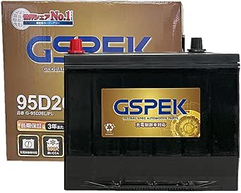 Amazon | 日産 対応 プリメーラ H13.1-H14.5/RP12 寒冷地仕様車 GSPEK バッテリー 車 Gシリーズ G-95D26L/PL 【H04006】 | カーバッテリー ...