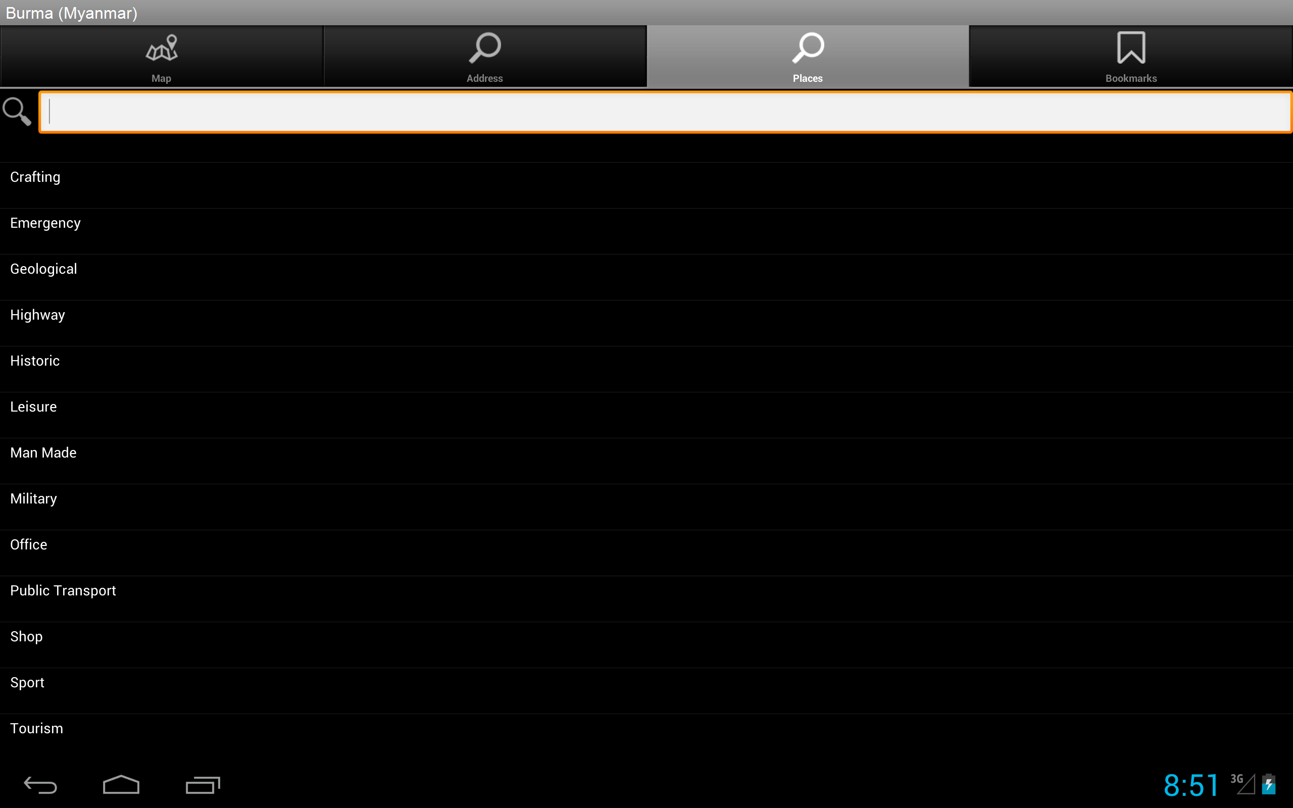 Burma (Myanmar) Offline Map: Mad Map - App on Amazon Appstore