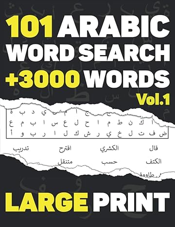 Arabic Word Search: 101 Puzzles in Arabic Language With Full Solutions ...