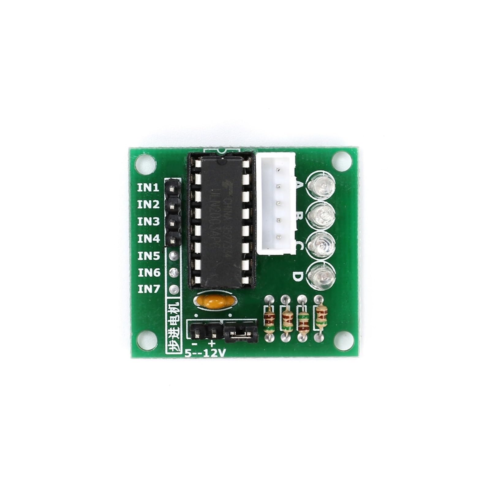 Amazon.com: Stepper Motor ULN2003 DC 5V 12V Stepper Motor Driver Module ...