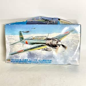 Amazon.co.jp: Hasegawa Nakajima TENZAN JT62 09062 1/48 Nakajima B6N2 Aircraft Aircraft Tenzan 12 ...