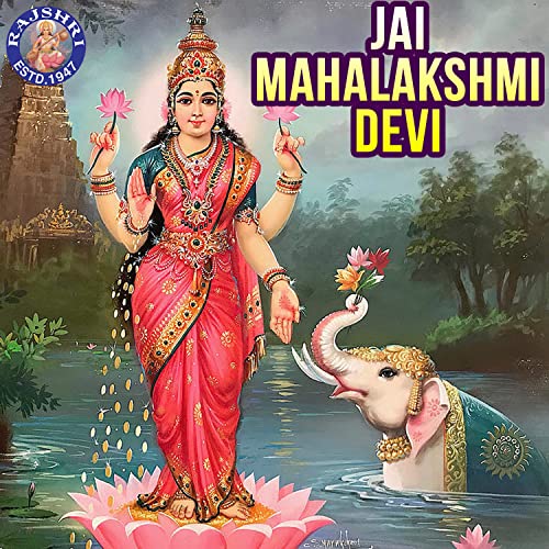 Spiele Jai Mahalakshmi Devi von VARIOUS ARTISTS auf Amazon Music ab