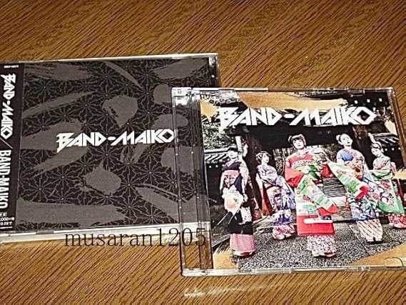 Amazon.co.jp: BAND-MAIKO/通常盤CD+Maiking DVD//BAND-MAID/特典/ジャパメタ : おもちゃ