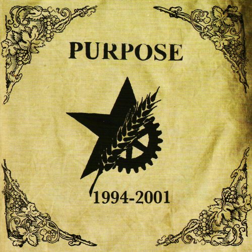 Play Discography: 1994 - 2001 by Purpose on Amazon Music