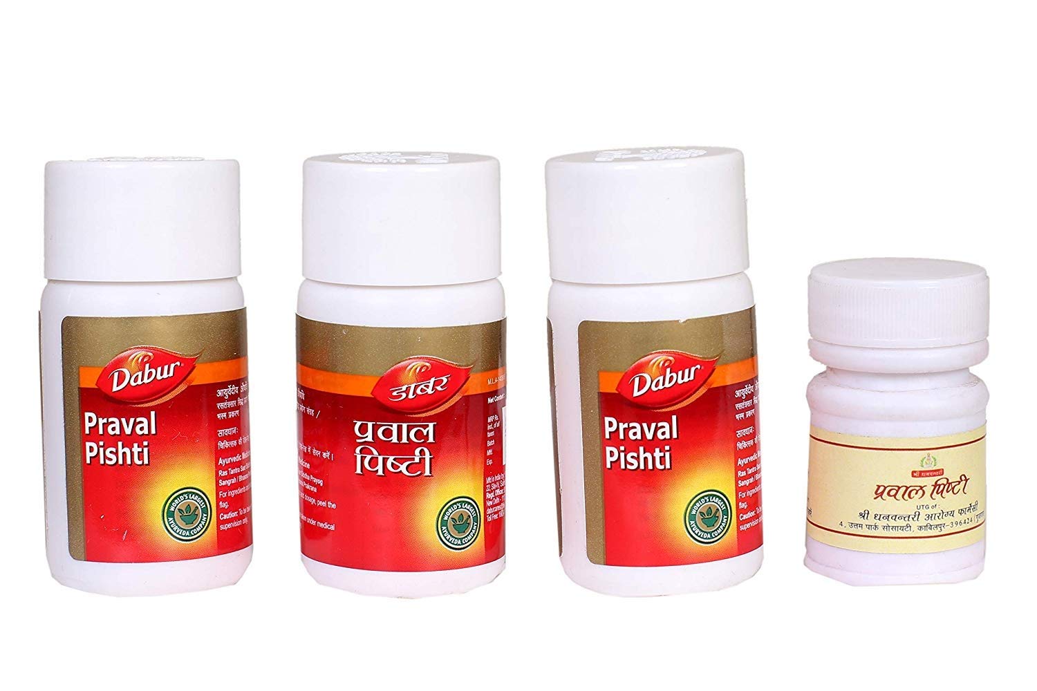Buy DABUR Praval Pishti (5gm) - Pack of 3 Online at Low Prices in India ...