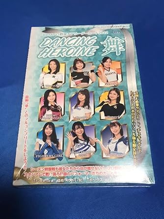 Amazon.co.jp: BBM 2022 チアリーダー 舞 1BOX ボックス 塩澤美咲 野澤彩華 ANJU 佐々井萌香 YUI 西崎光 他 : おもちゃ
