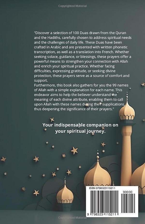 Snapklik.com : 100 DUAS: Islamic Invocations From The Quran & The ...