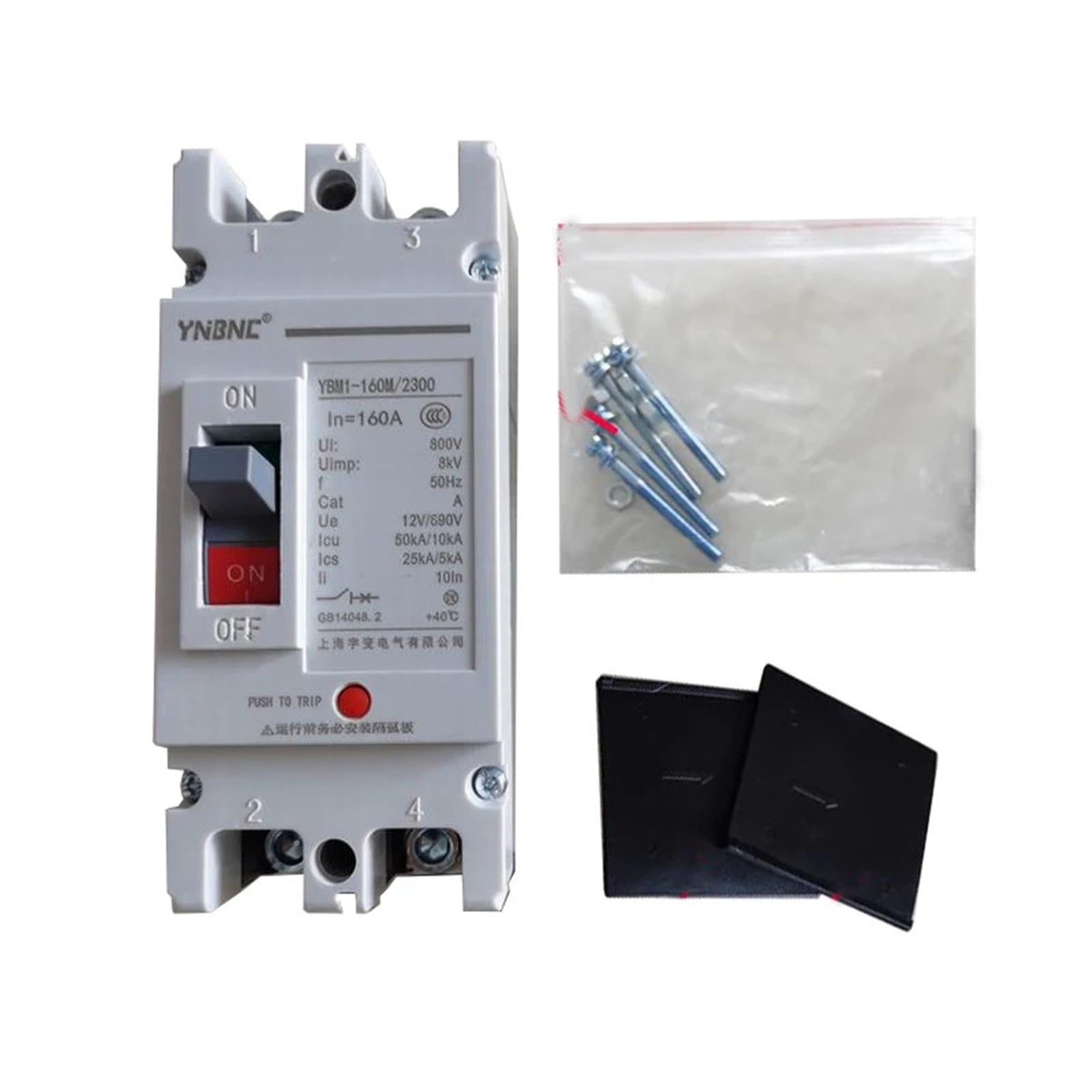 RV Battery Isolator Switch LUISAS 1/2P DC Circuit Breaker MCCB 12V 24v ...