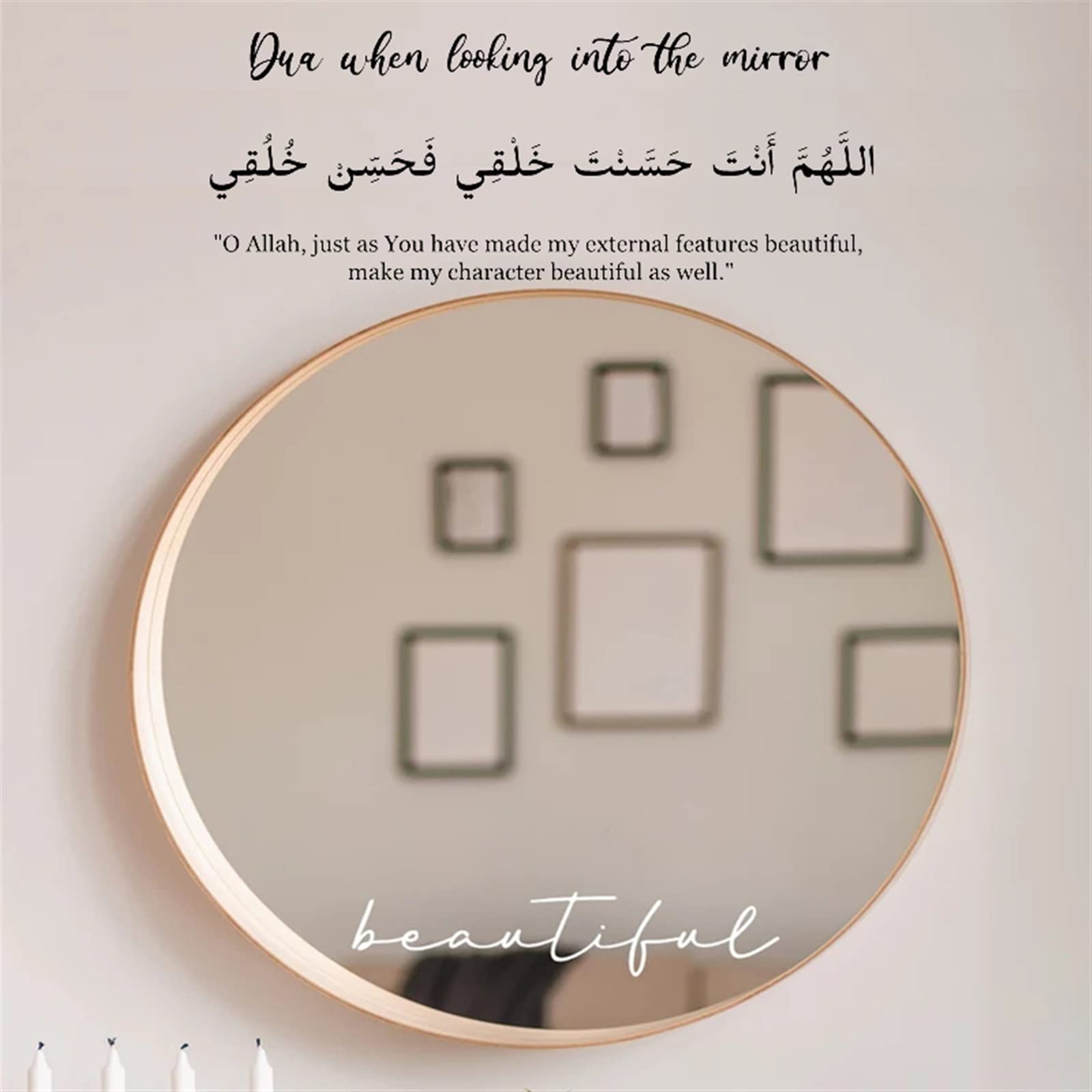 After Looking Mirror Dua