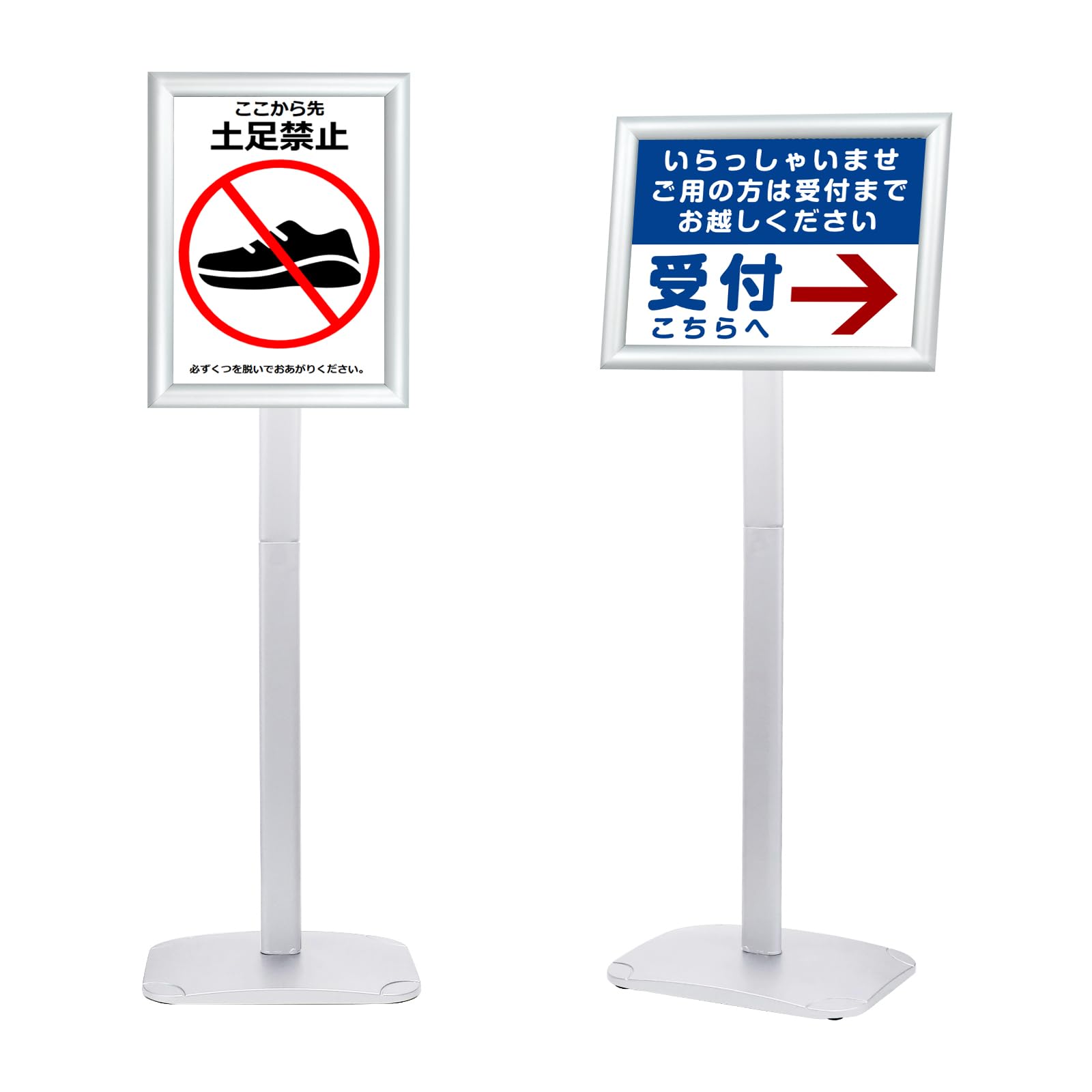 Amazon | Mutualsign 重い 立て看板 A4サイズ 案内板 スタンド メニュースタンド 横・縦調整可能 会社案内の情報板 お ...