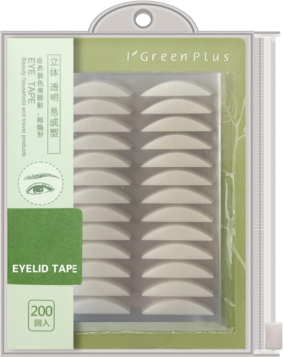 Natural Invisible Single Side Eyelid Tape Stickers(260Pcs,Szie 6MM ...