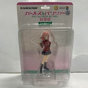 Amazon.co.jp: dbe1653 Girls Panzer Garpan Rose Hip Figure : Hobbies