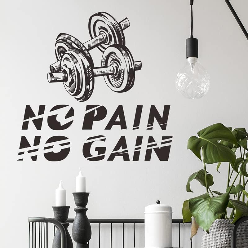 fanquare No Pain No Gain Wall Stickers Black Dumbbell Quotes and ...