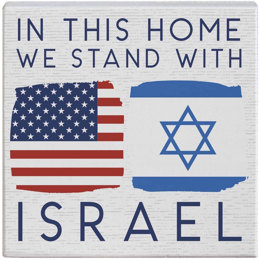 Amazon.com: Simply Said, INC Small Talk Israel Support Sign - In This ...