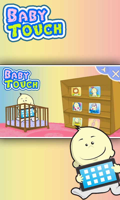 Baby Touch Screen - App on Amazon Appstore