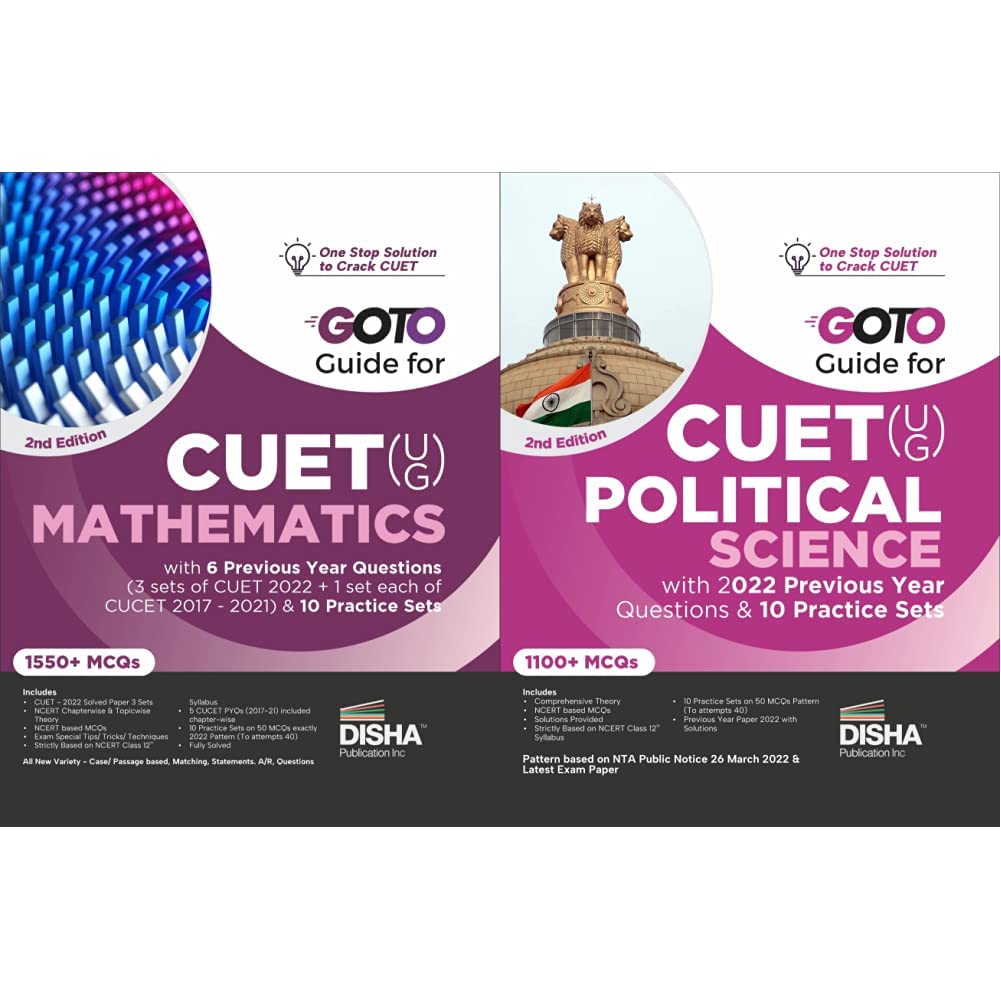 Buy Go To Guide for CUET (UG) Maths with 6 Previous Year Questions | & Go To Guide for CUET (UG ...