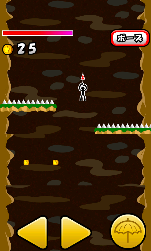 Falling Coins - App on Amazon Appstore