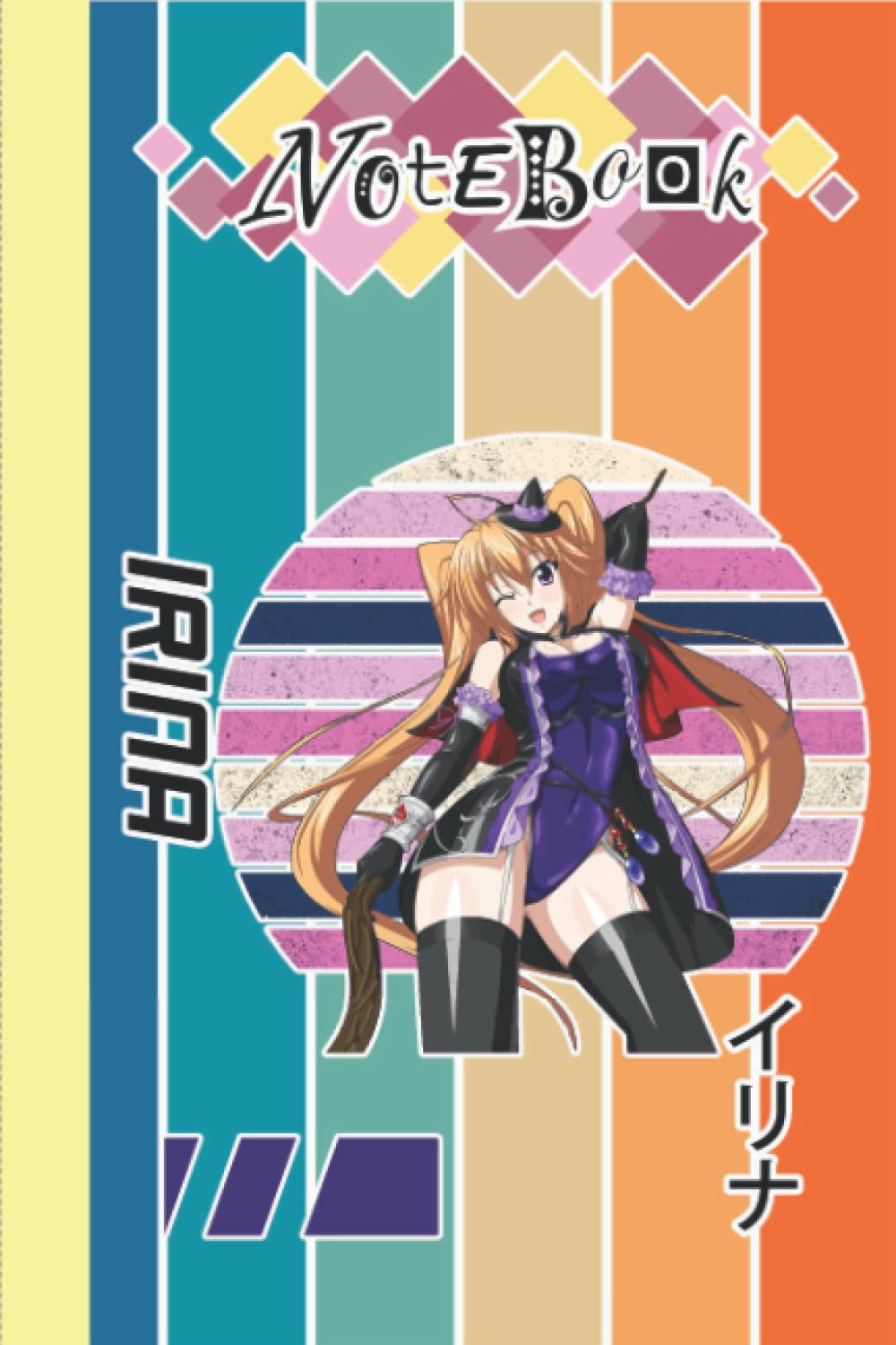 Buy Irina Shidou Manga Anime Waifu High School DxD Gremory Clan Merch ...