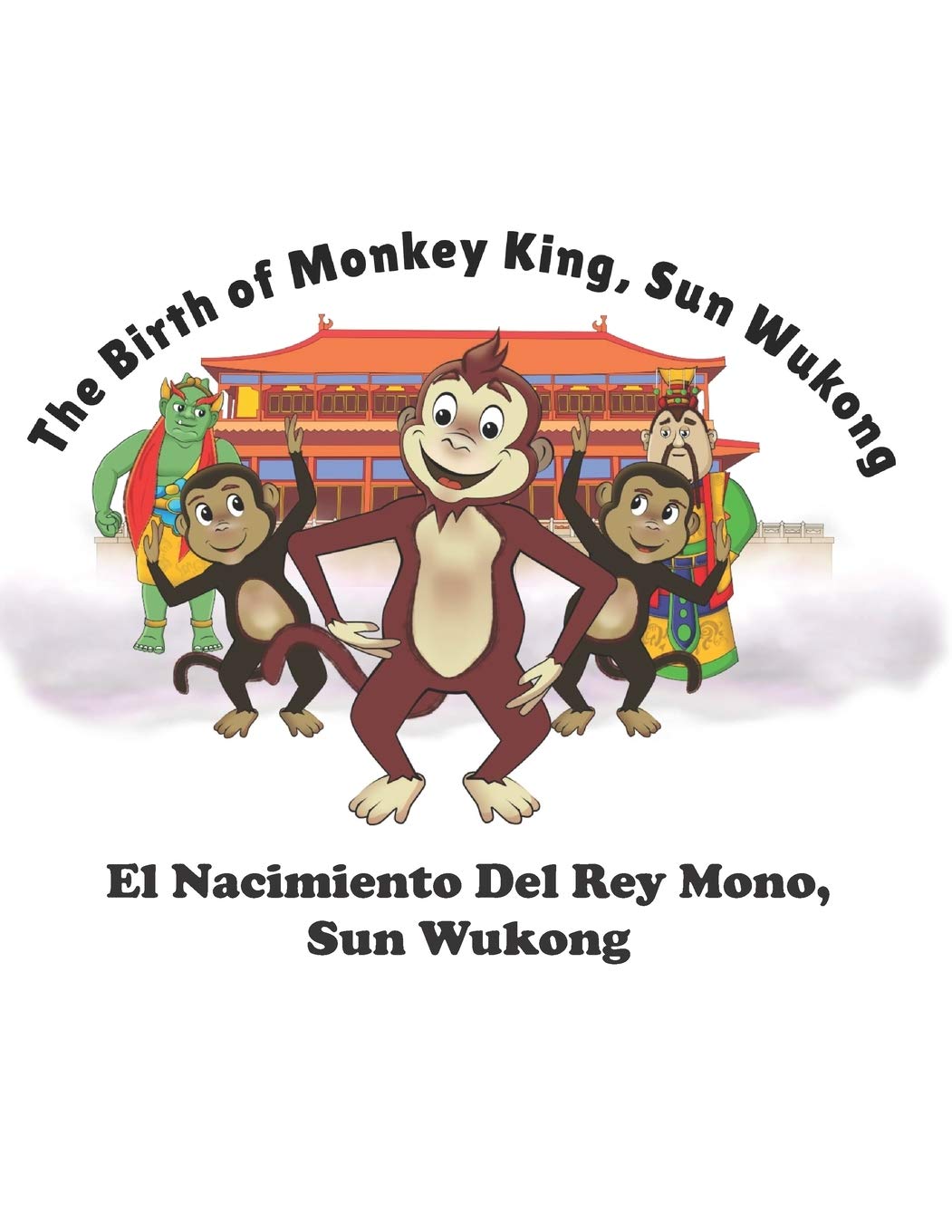 Buy The Birth of Monkey King, Sun Wukong: El Nacimiento Del Rey Mono ...
