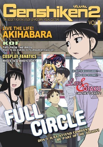 Amazon.com: Genshiken 2: Volume 1 by ANIME WORKS by Kinji Yoshimoto ...
