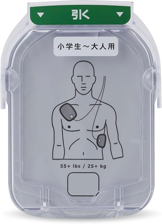 Amazon | (正規品) フィリップス AED ハートスタートHS1 Home 用 小学生～大人用 パッド (M5071A ...