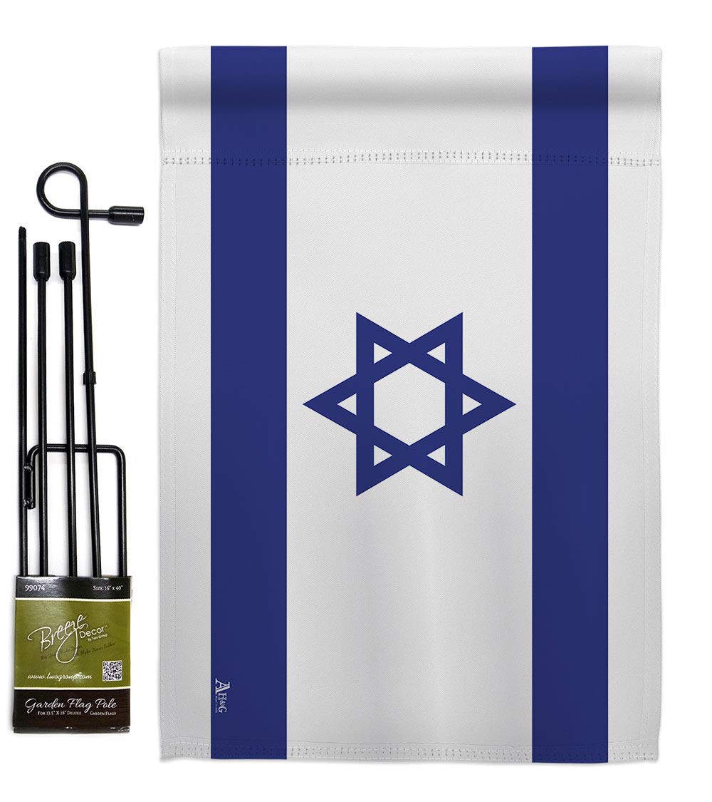 Amazon.com : Israel Flag Bandera de Israeli Flag Pole Set Home Banner ...