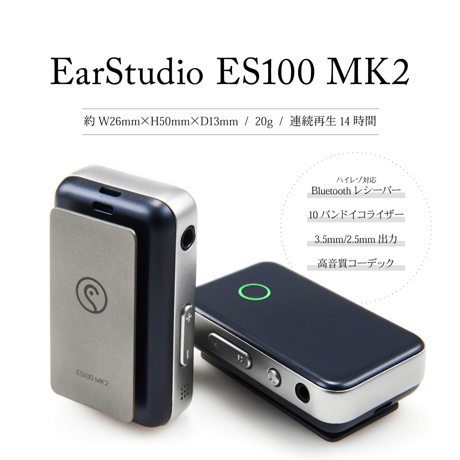 カメラ ほぼ未使用 by いいひひ's shop｜ラクマ earstudio es100の通販 します - www.dgb.gov.bf