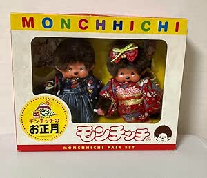 Amazon.co.jp: Monchhichi New Year Set Plush Toy : Toys & Games
