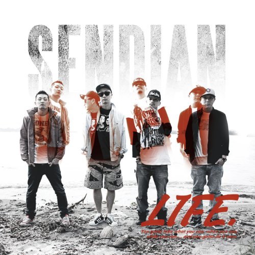 Amazon MusicでSENDIANのLIFEを再生する