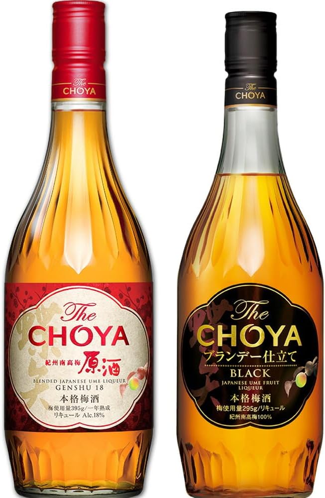 Amazon.co.jp: The CHOYA BLACK 700ml The CHOYA 紀州南高梅原酒 700ml 計2本 セット 飲み比べ《60日以内に出荷予定(土日祝除く)》 : 食品 ...