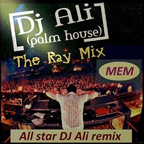 Amazon.com: The Ray Mix : VARIOUS ARTISTS: Digital Music