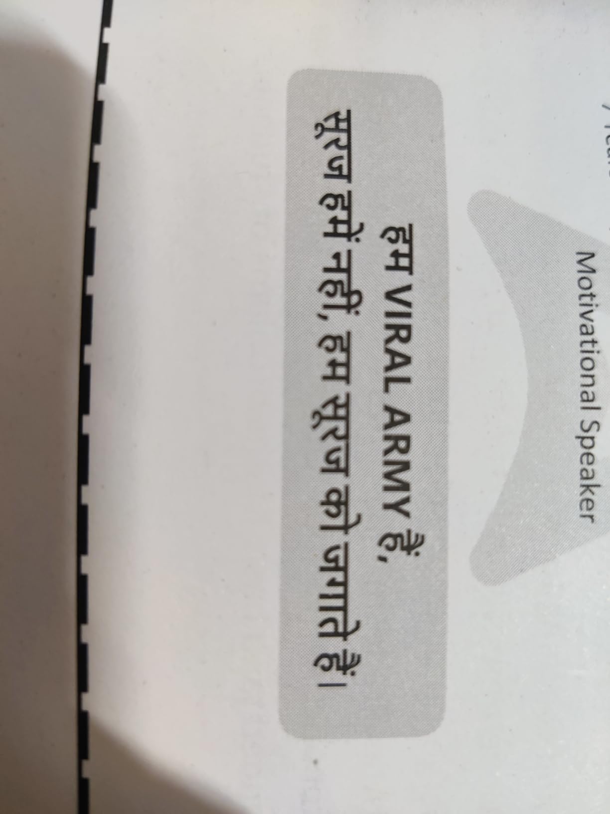 Buy The Viral Maths | Brahmastra for Maths Calculation (English Printed ...