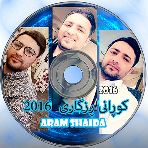 Play كوڕانى ڕزگارى 2016 by Aram Shaida on Amazon Music