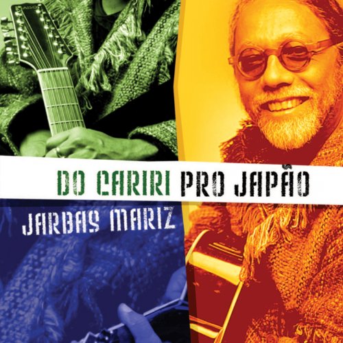 Amazon.com: Do Cariri pro Japão : Jarbas Mariz: Digital Music
