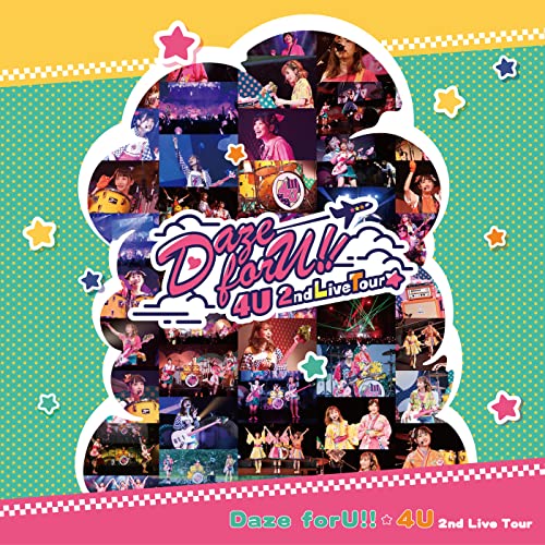 Amazon.com: [4U 2nd Live Tour Daze forU!!] Vol.1 : 4U: Digital Music